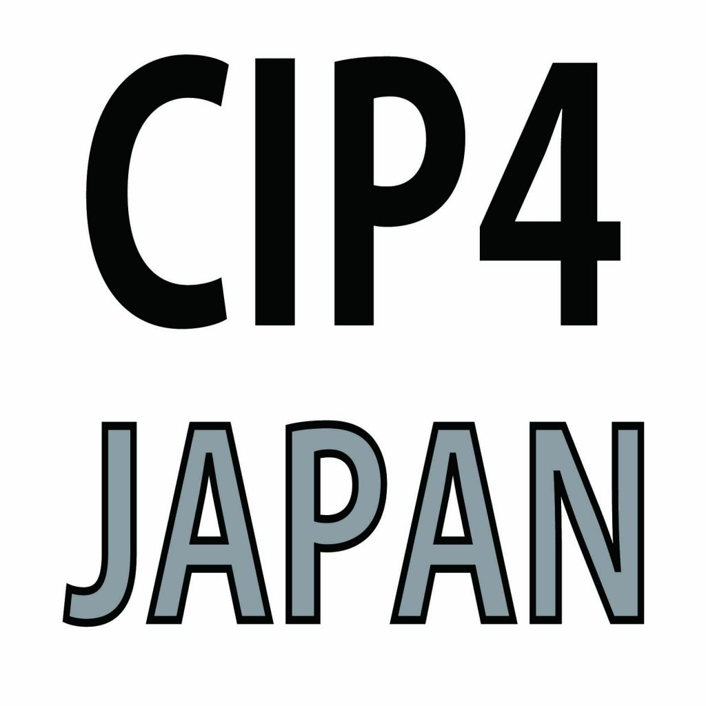 CIP4 Japan Logo | 印刷IT情報サイト